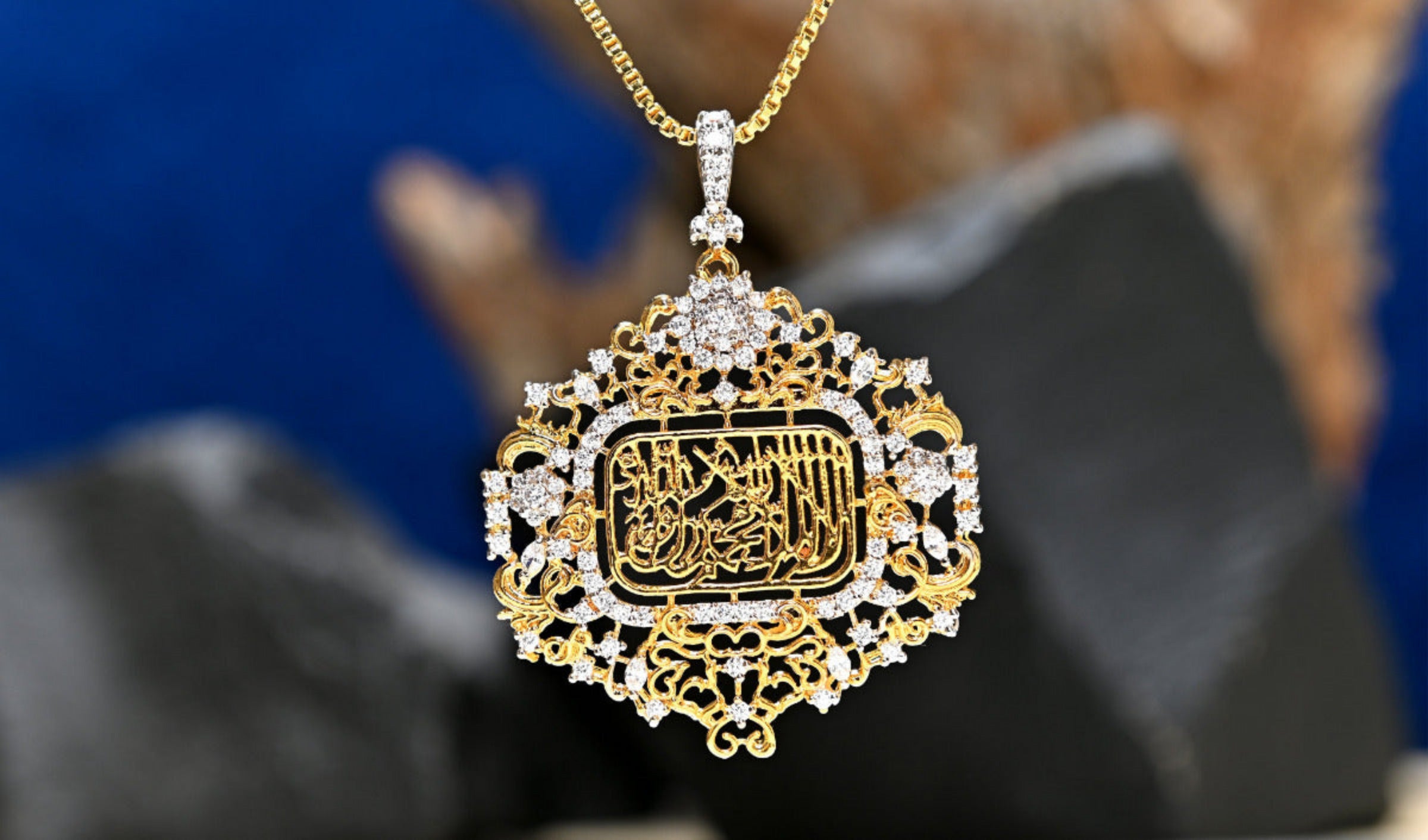 The Divine Kalma Locket (Gold Plated 925 Sterling Silver) – Amerah